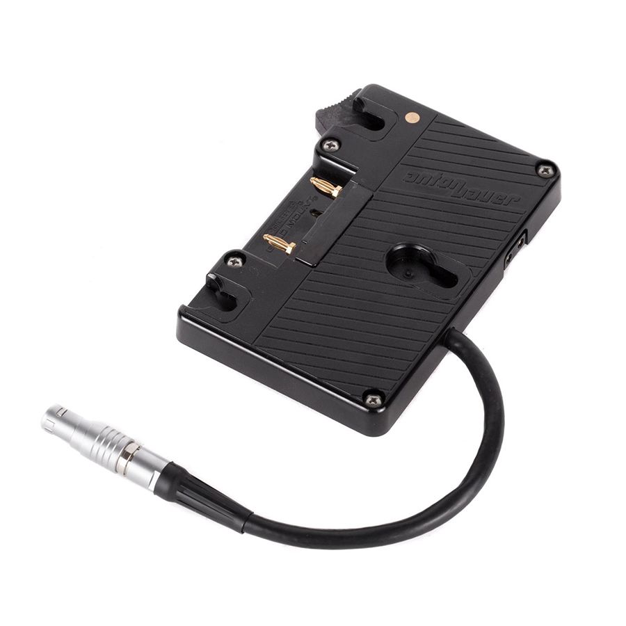 Gold Mount Battery Bracket RED (DSMC1/DSMC2) | Anton Bauer