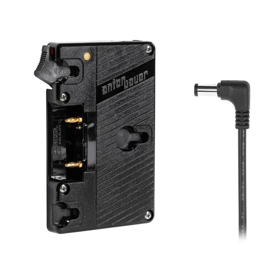 Gold Mount Battery Bracket Sony (FS7, FS5) & Panasonic (EVA1) | Anton Bauer